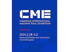 Home | Schwanog GmbH